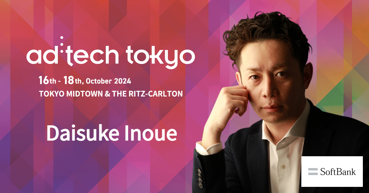 Daisuke Inoue | ad:tech tokyo official website