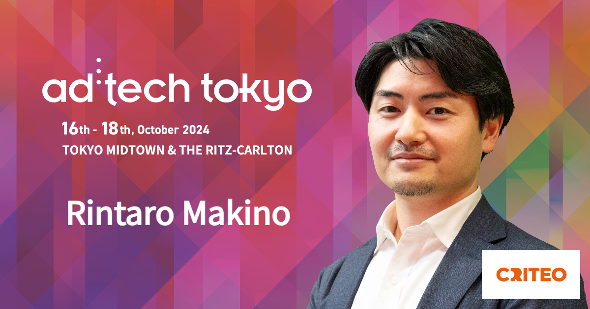 Rintaro Makino | ad:tech tokyo official website