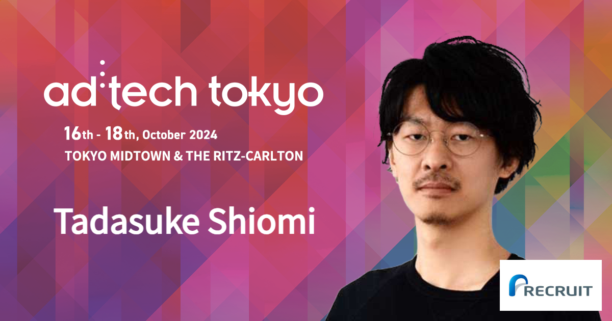 Tadasuke Shiomi | ad:tech tokyo official website