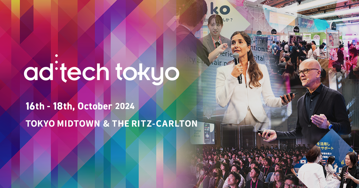 SPEAKERS | ad:tech tokyo official website