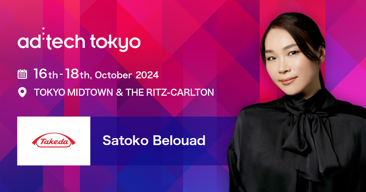 Satoko Belouad | ad:tech tokyo official website