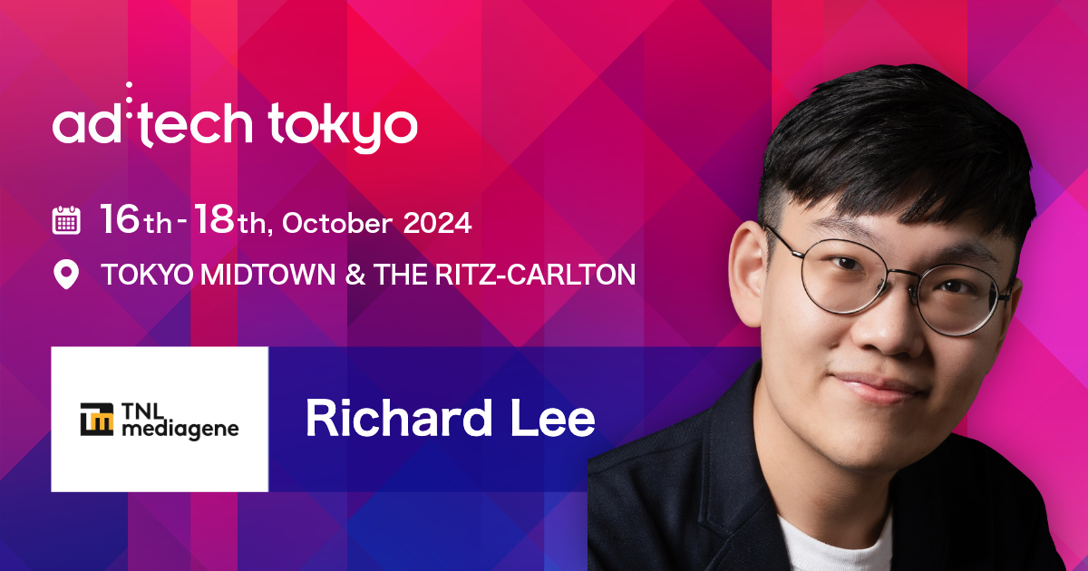Richard Lee | ad:tech tokyo official website