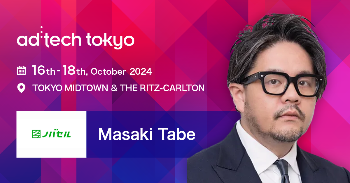Masaki Tabe | ad:tech tokyo official website